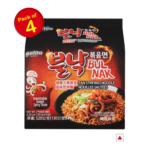 Sea Food – MyOppa
