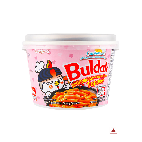 K Food MyOppa k-food-myoppa