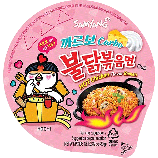 Samyang Buldak Carbonara Chicken Korean Ramen Cup 80g – MyOppa